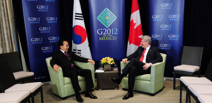 G20정상회의 제1차세션