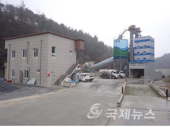 충주중앙레미콘(주) 제천공장 KSF 4009인증 획득