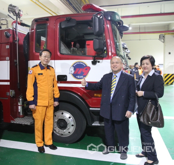 구로소방서, 말레이시아 사라왁주 정부 대표단 방문