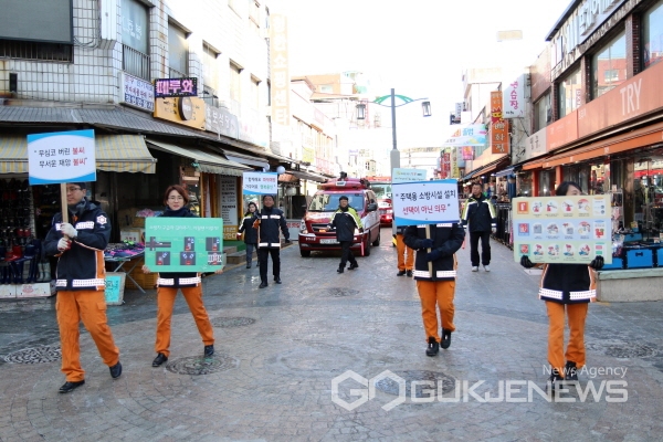 용인소방서, 전통시장 화재예방.소방시설 설치 캠페인