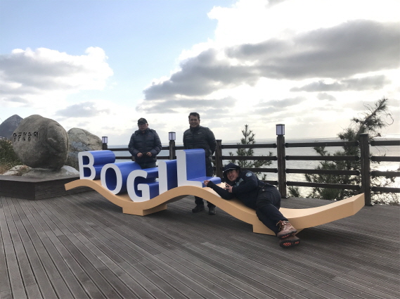 완도군, 'BOGIL'포토존 조성