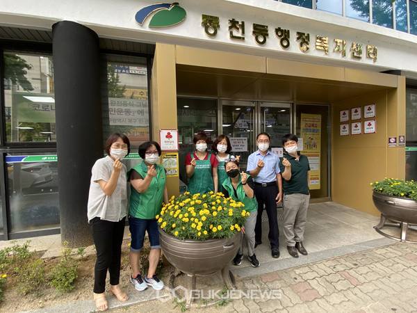 대구시 북구 동천동 새마을부녀회 가을꽃 식재