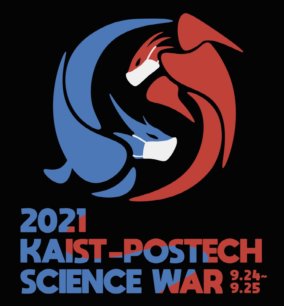KAIST-POSTECH, 2021 제2회 사이버 이공계 학생대제전 개최