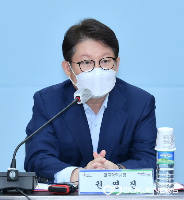 대구시, 대구공항이전·대구시청 신청사 건립·취수원 다변화 시민의식 긍정평가 72.8%