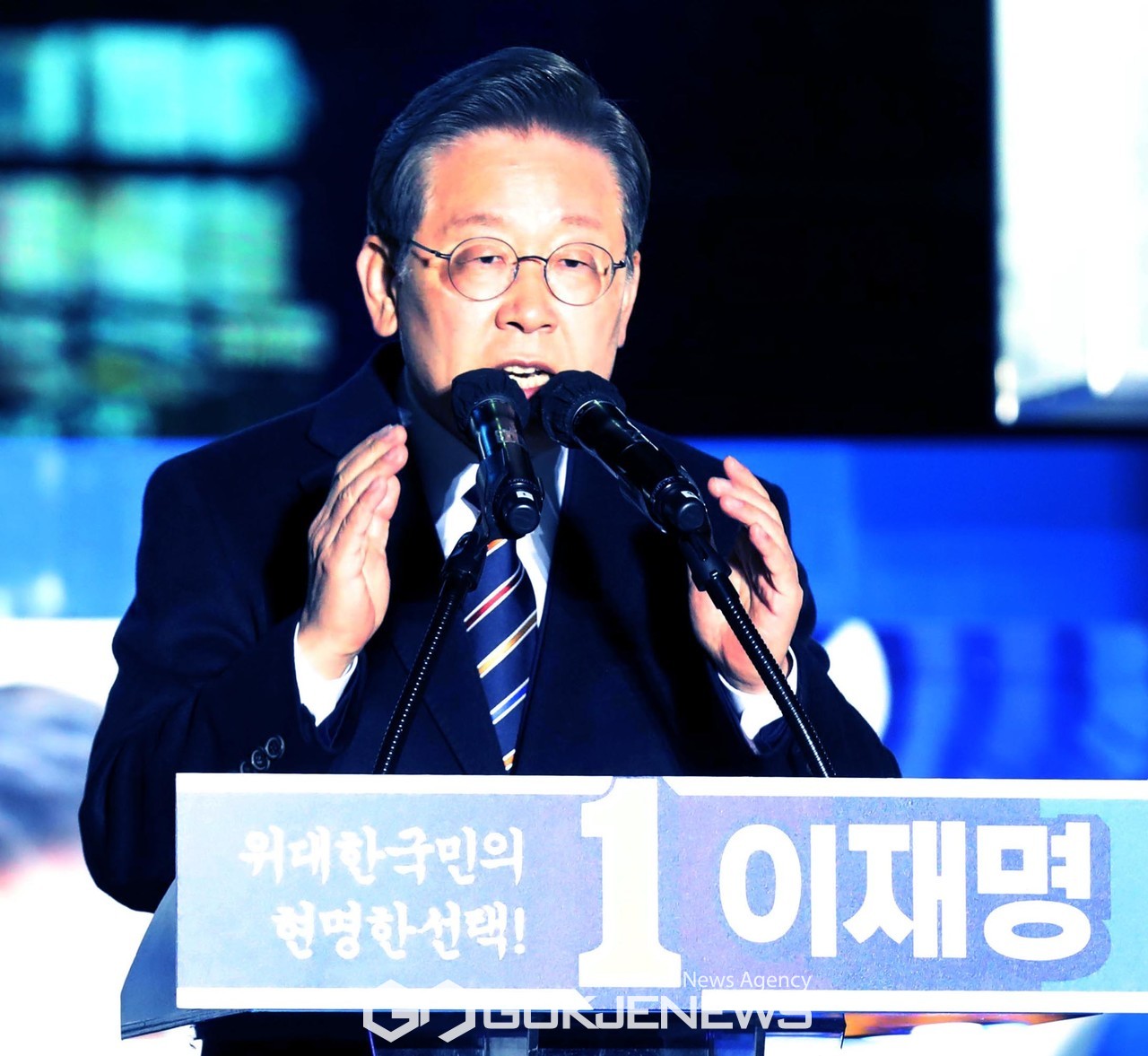 청계광장서 집중 유세 벌이는 이재명 후보