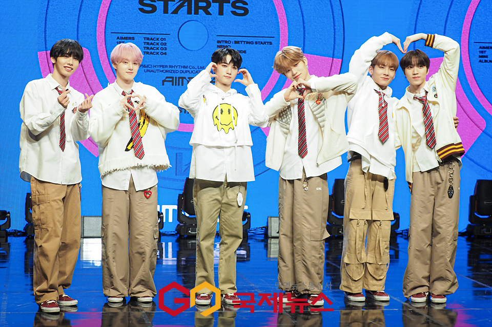 [GJ포토] 에이머스(AIMERS), '저희 많이 사랑해 주세요♥'