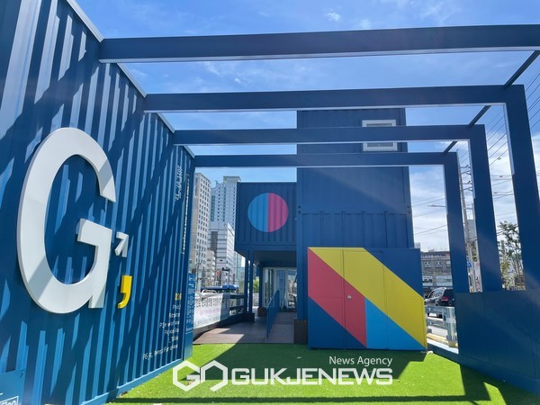 관악문화재단, 연말 전시는 S1472 '예술상점'으로!