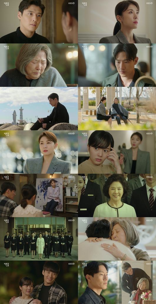 드라마 '커튼콜' 하지원, 강하늘 가짜손자 알았다...시청률 5.5%