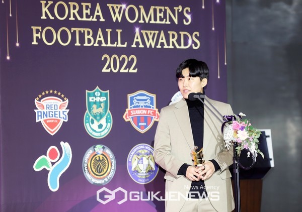 '월클' 수원위민FC 지소연 , WK리그 올해의 MF-KFA 올해의 여자 선수상 동반 석권 '존재감 입증'