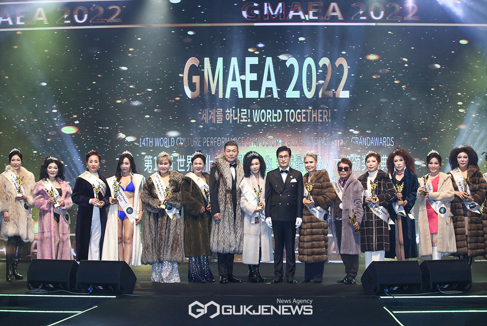 [GJ포토] GMAEA 2022를 빛낸 벨리노 모피 패션쇼 시니어 모델들