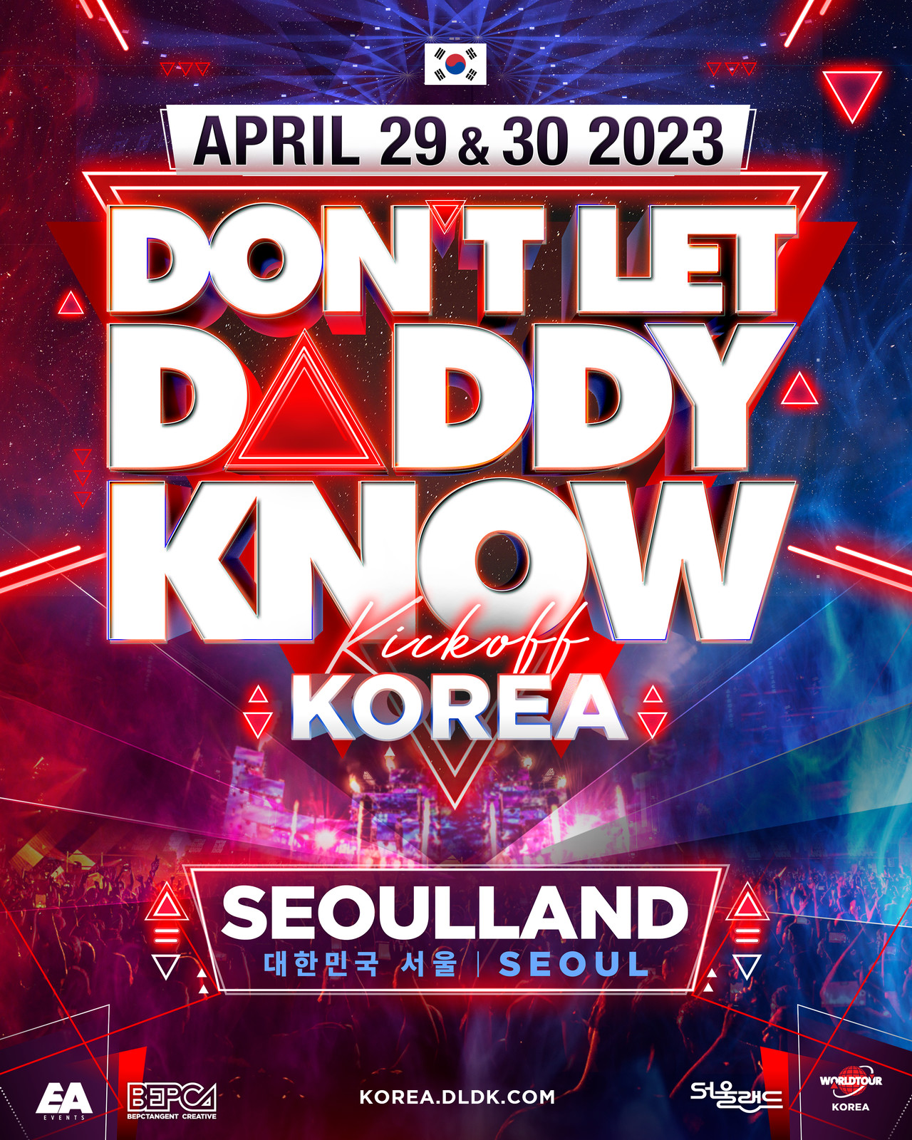 글로벌 EDM 페스티벌 'DLDK Korea', 4월 한국 상륙!