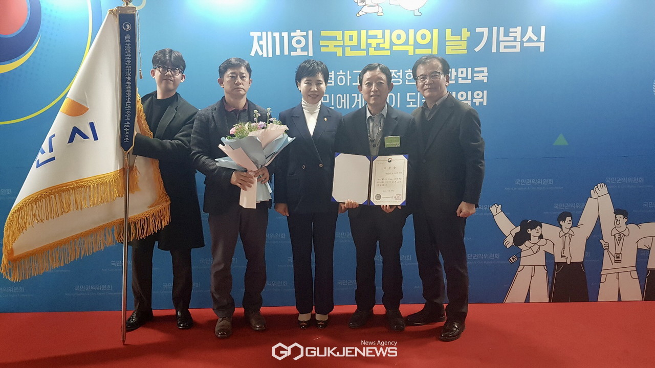 아산시, '민원·옴부즈만' 분야 전국 최우수기관 영예