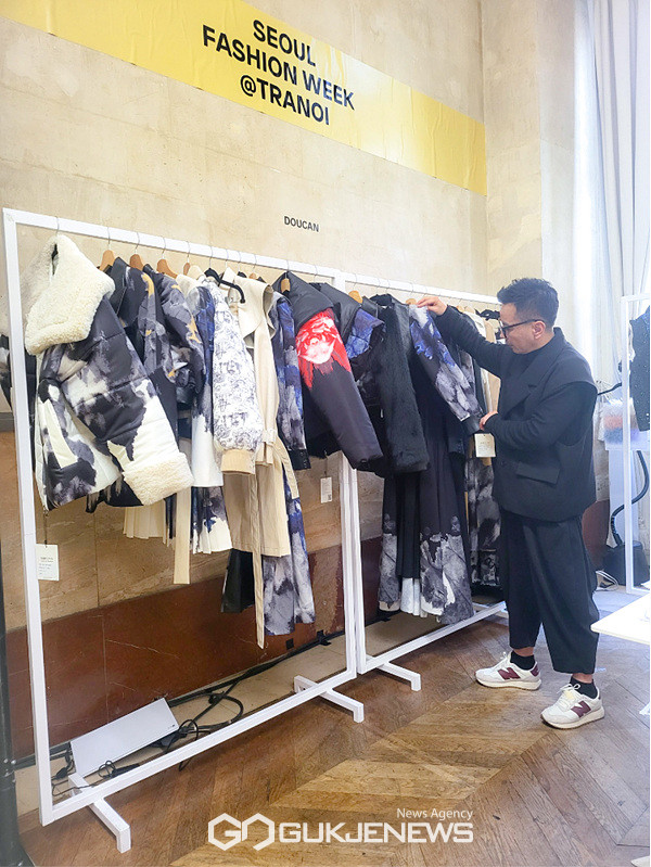 두칸(DOUCAN), 2023FW 파리패션위크 트라노이 트레이드쇼 참가
