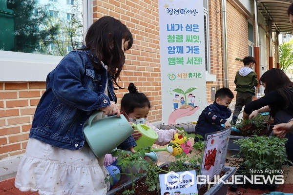 진천 서전유치원, '내가 심은 청렴씨앗, 방울방울 청렴 열매'