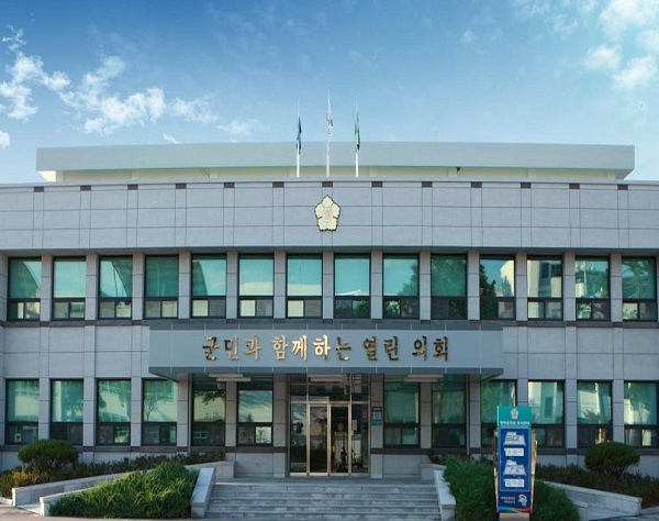 영덕군의회, 2022회계연도 결산검사위원 위촉