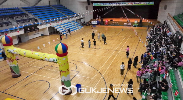 영주시, 관내 지역아동센터 아동 화합한마당 행사 개최