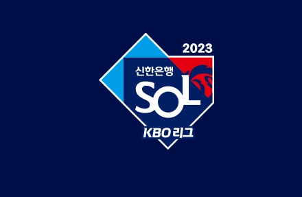 어린이날 프로야구 우천 취소...SSG, 키움 상대로 승리