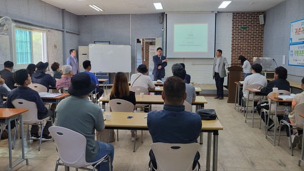 [포토] 서태원 가평군수, 가평 귀촌귀농학교 방문