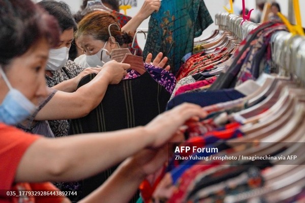 HARBIN SILK CLOTHING EXPO