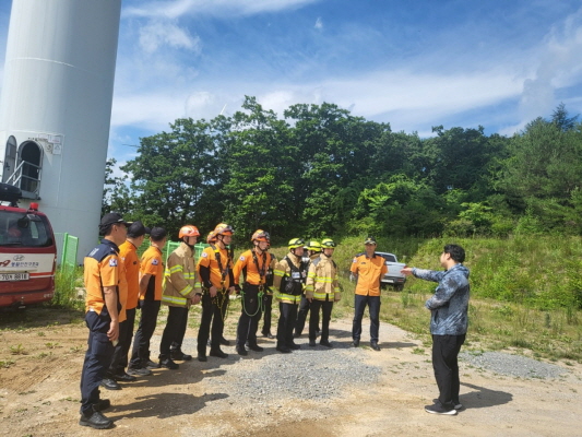 태백소방서, 풍력발전기 재난 대비 현지적응훈련 실시