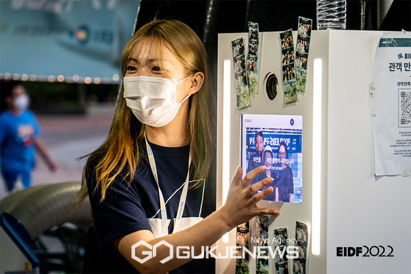 제20회 EBS국제다큐영화제, 20주년 기념, 김재욱 작가 특별 전시 진행