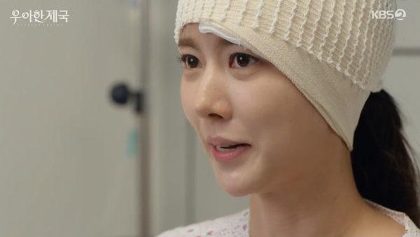 '우아한 제국' 한지완, 동생 이정빈 죽음에 각성...김진우에 복수 다짐