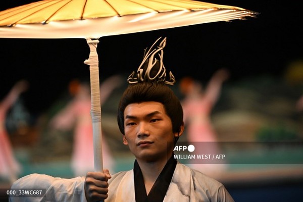 ASIAD-2022-2023-HANGZHOU-OPENING