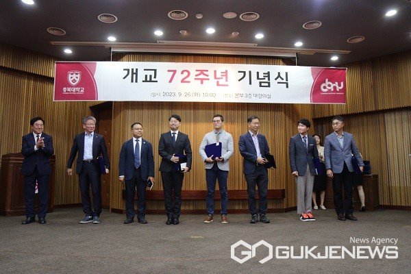 충북대, 2023년 빛낸 CBNU GALAXIA-이달의 연구자 시상