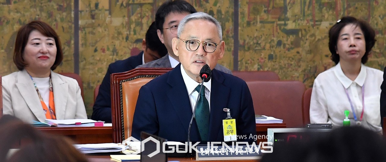 유인촌 문화체육관광부 장관 후보자 답변