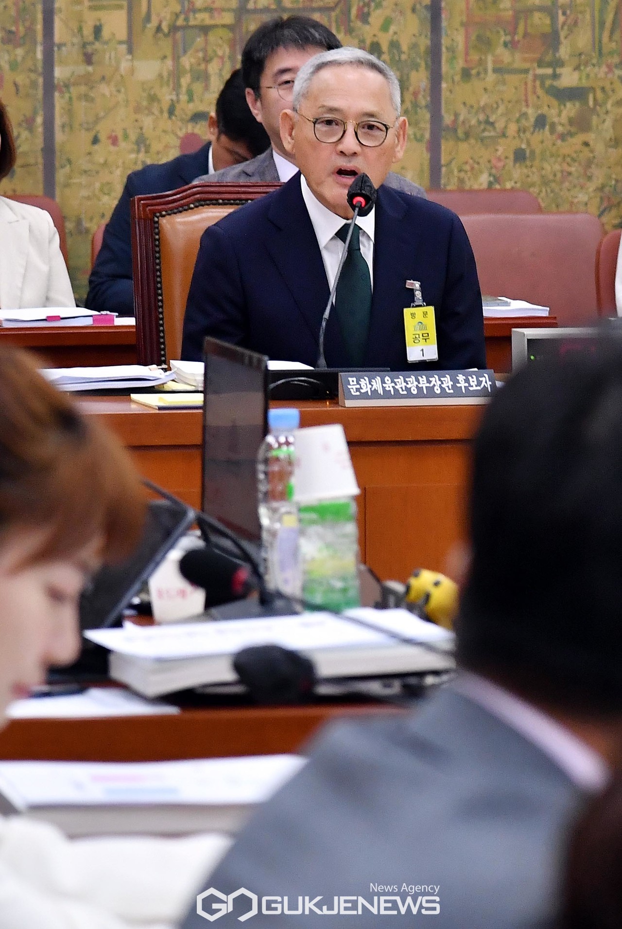 유인촌 문화체육관광부 장관 후보자 답변