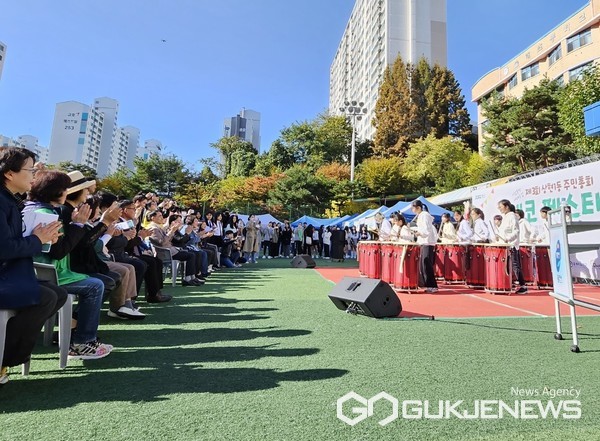 용인시 동백1동·서농동·상현1동, 나눔장터 등 주민 행사 개최