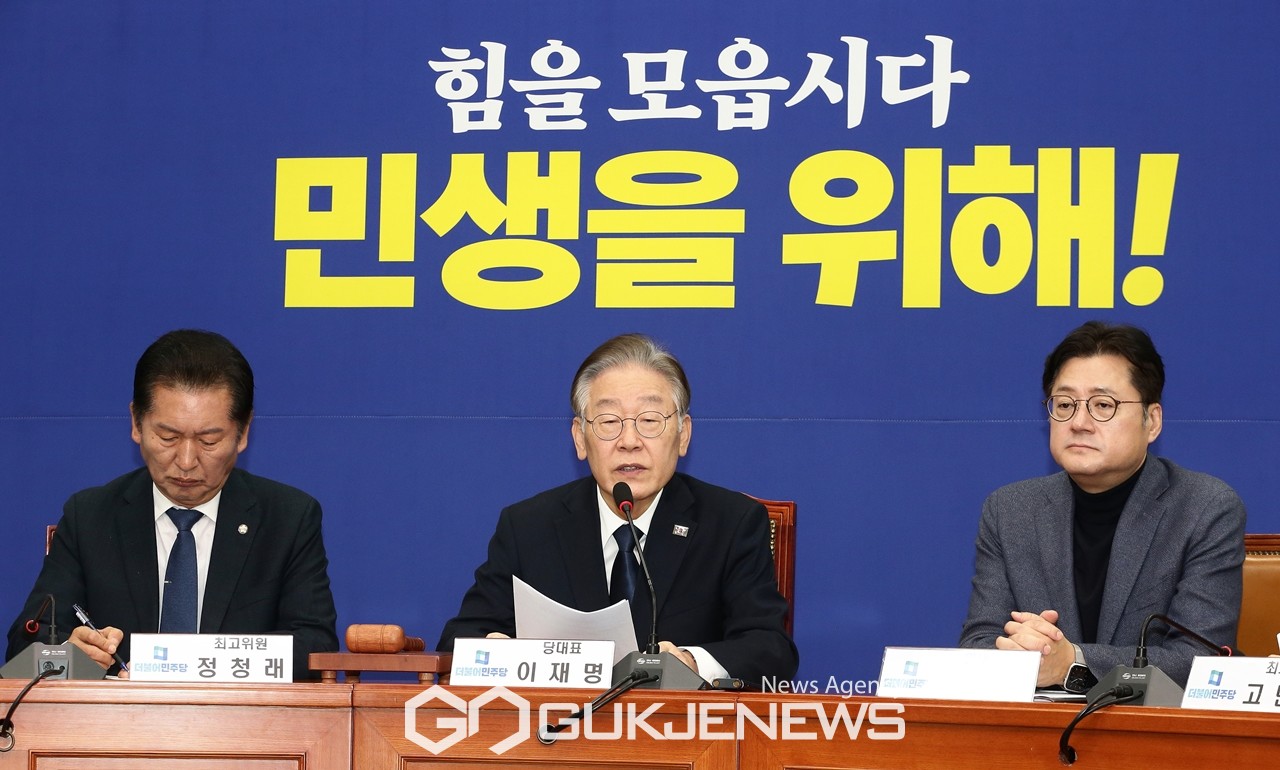 이재명, 당부 복귀…국정기조 전면 쇄신 촉구