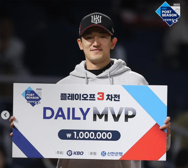 2023플레이오프 4차전 선발투수 '쿠에바스·송명기' 중계시간·예매