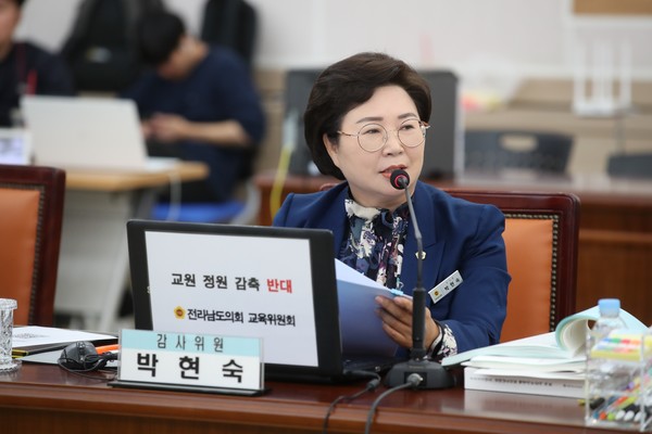 박현숙 도의원, "전남 학교급식 음식물쓰레기 처리 비용 해마다 늘어"