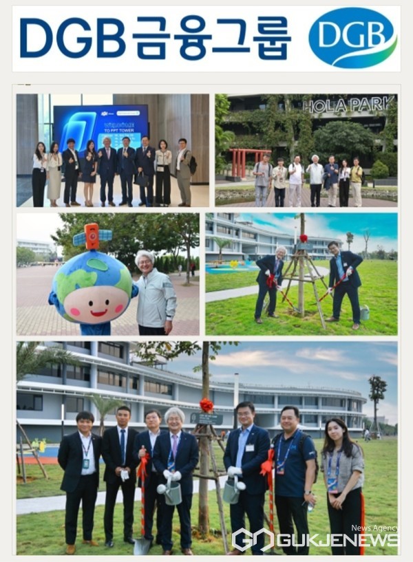 김태오 DGB금융그룹 회장, 글로벌 ICT기업 FPT그룹과 협력해 신사업 발굴에 앞장