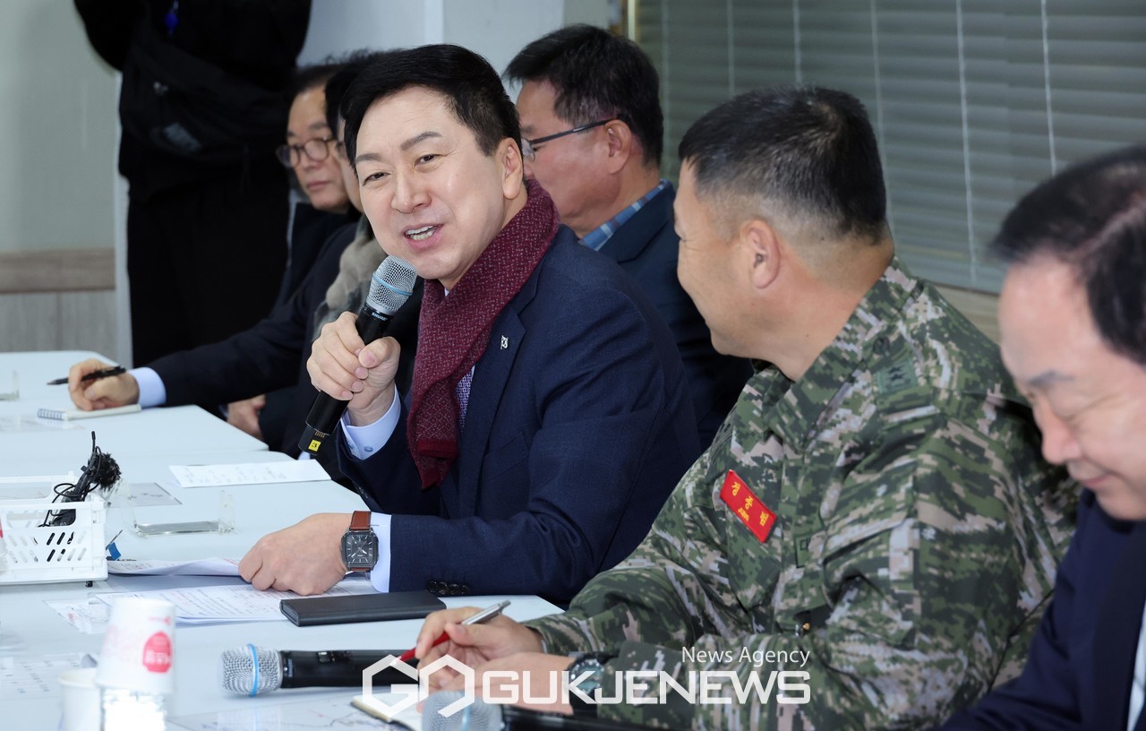 인사말 하는 김기현 국민의힘 대표