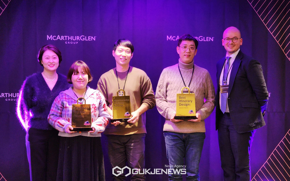 맥아더글렌 디자이너 아웃렛, 2023 투어리즘 어워즈 개최