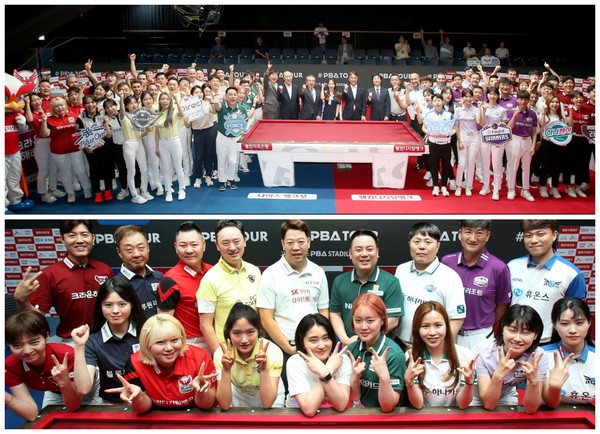 '23~'24 PBA 팀리그 4R 오늘부터...사실상 2장 남은 포스트시즌 진출권 6개팀 혈투 예고