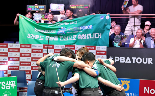 '23~'24 PBA 팀리그 4R 오늘부터...사실상 2장 남은 포스트시즌 진출권 6개팀 혈투 예고