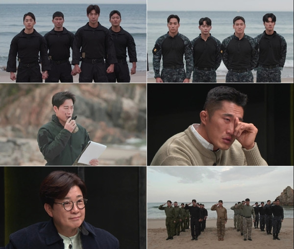 HID VS 707, 강철부대 시즌3 최종 우승 부대 영예는 누가?