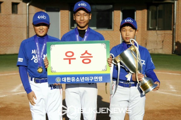 성북구유소년야구단, 서울컵 유소년야구대회 우승