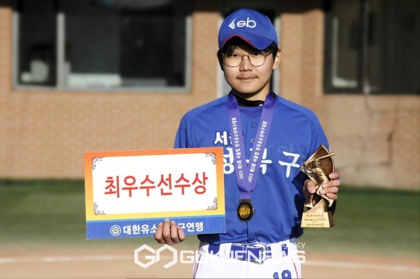 성북구유소년야구단, 서울컵 유소년야구대회 우승