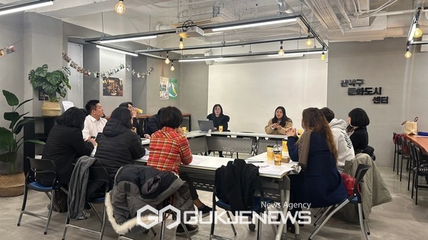 관악문화재단, 2023 문화도시 관악이룸 '시민운영단' 추진