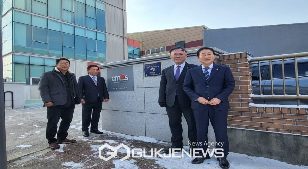 ㈜아모스아인스가구 연구소 현판식 및 법무보호사업기금 전달식