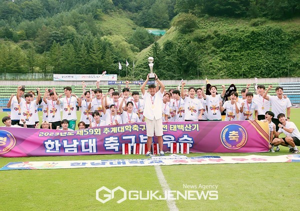 '뼈를 깎는 패기로 나를 알린다' 5일 통영에서 제20회 1,2학년축구대회 '개막'