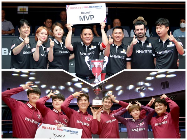 'NH농협카드' 독주 이어지나, '크라운해태' 역전 드라마 쓰나... PBA팀리그 최종5라운드 6일 개막