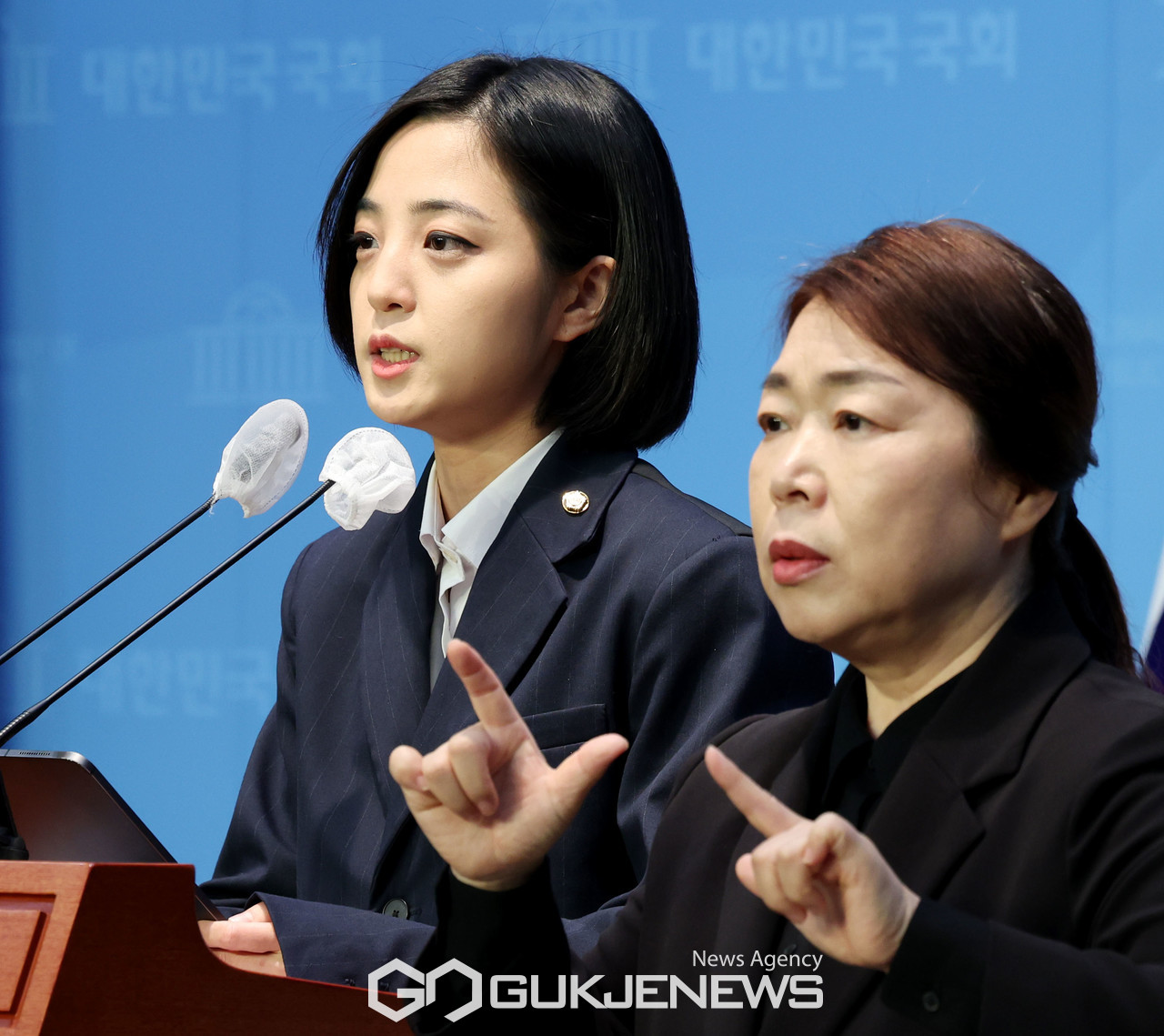 탈당선언 기자회견 하는 류호정 의원