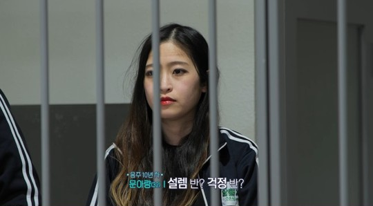 '알콜지옥' 최후의 3인 파이널 미션공개...최종우승자·상금은?