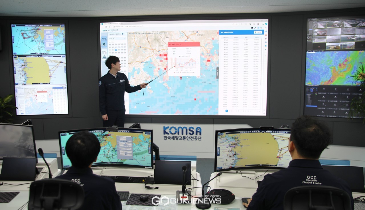 한국해양교통안전공단, 국내 최초 '바닷길 혼잡도 예측 분석모델 개발'