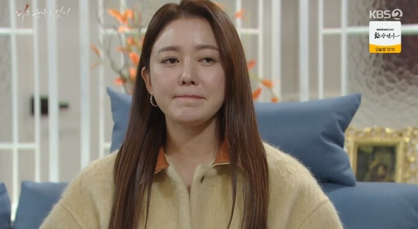 '피도 눈물도 없이 인물관계도' 이소연, 하연주에 공포 "그여자 무서워"